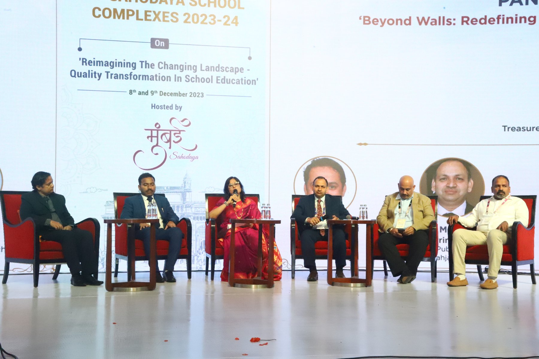 Mumbai Sahodaya Schools Complex