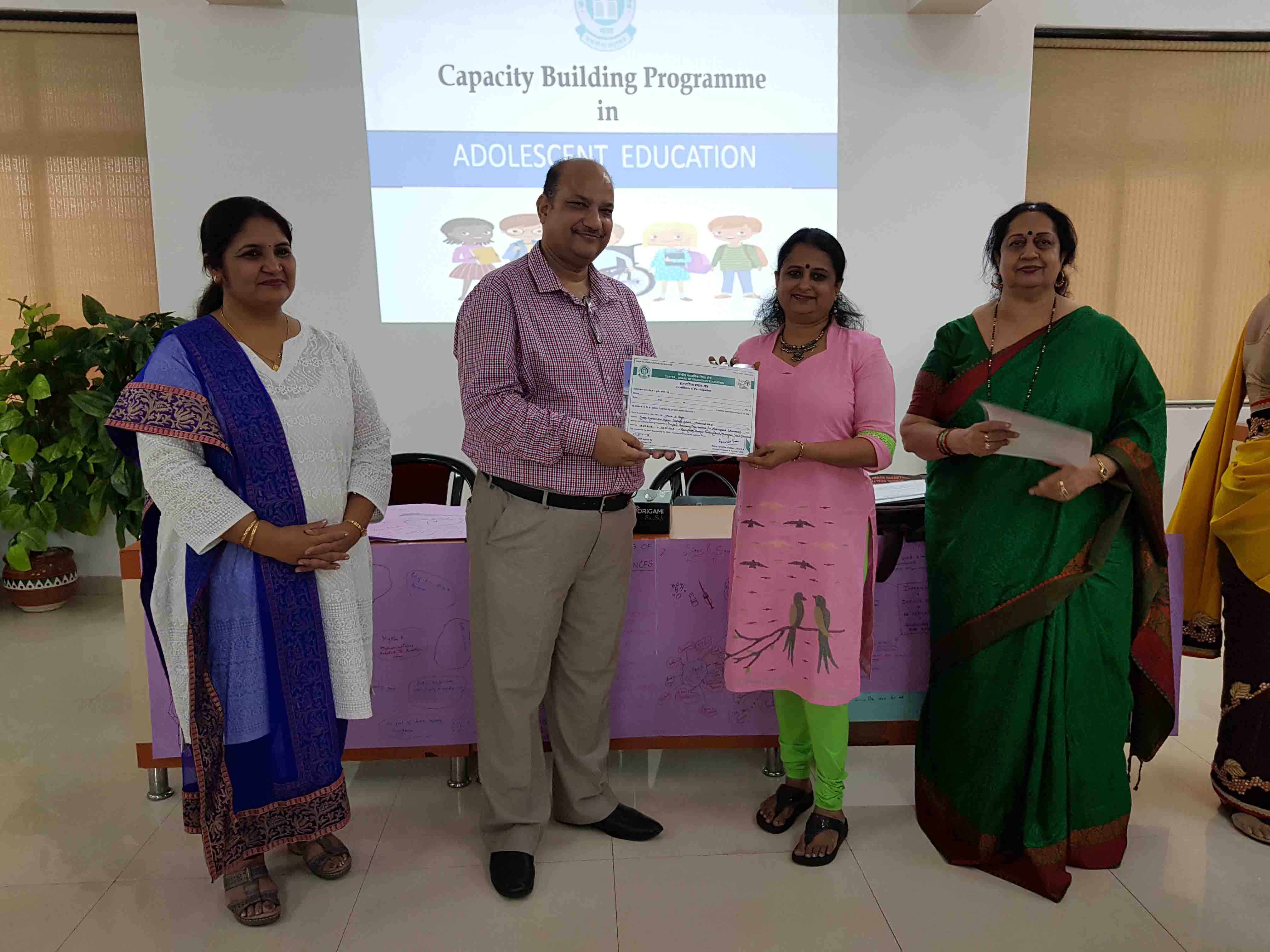 Mumbai Sahodaya Schools Complex