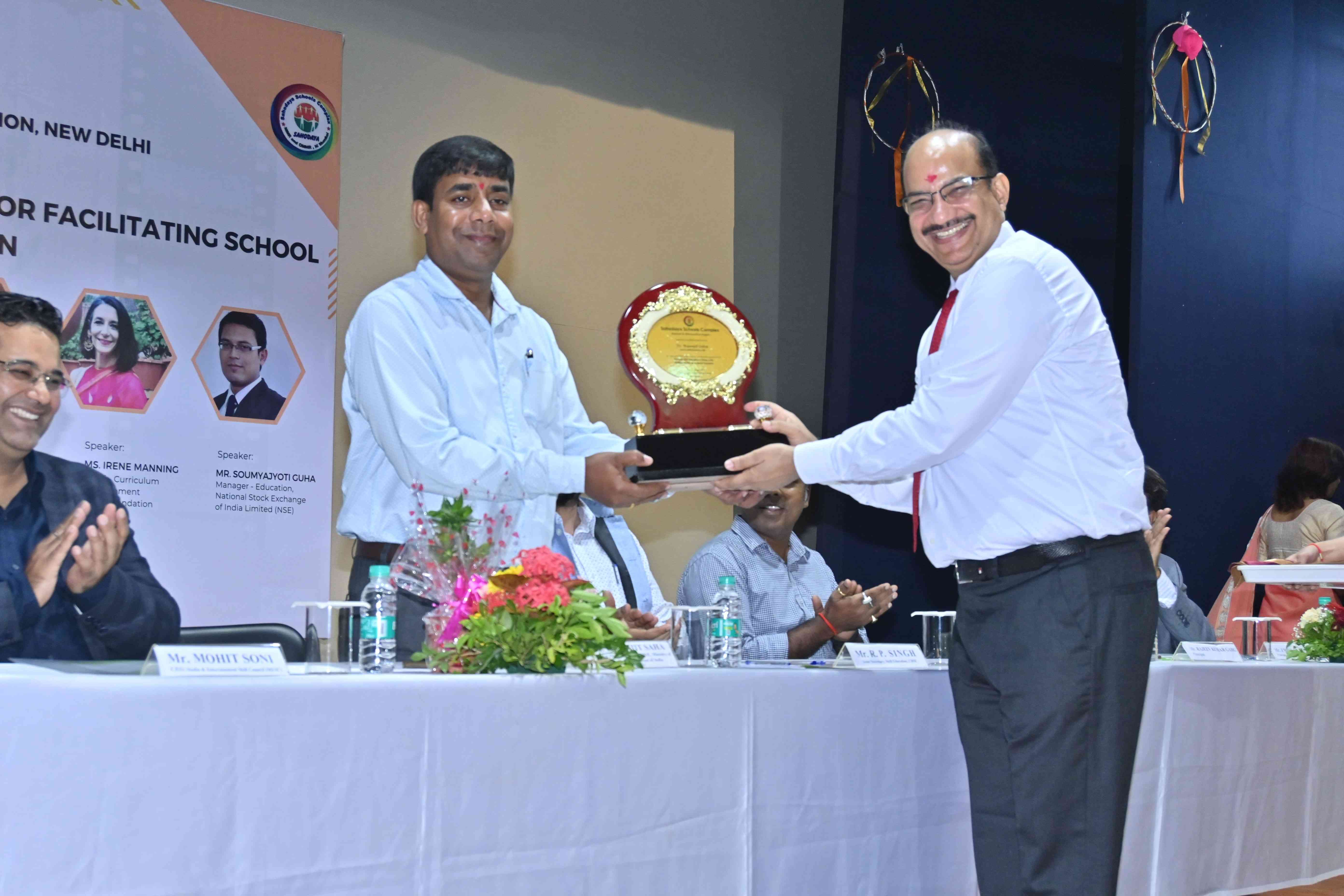 Mumbai Sahodaya Schools Complex