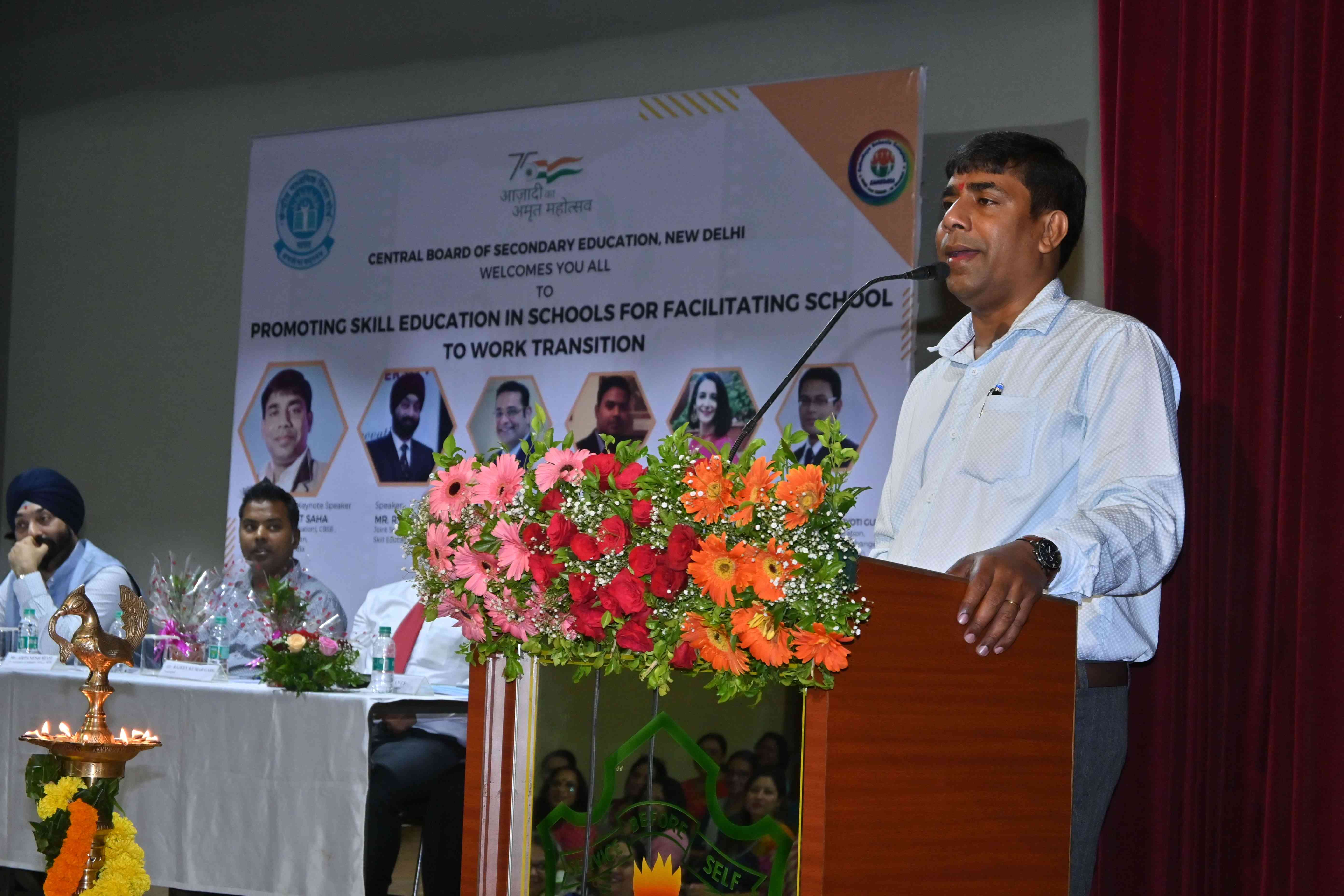 Mumbai Sahodaya Schools Complex