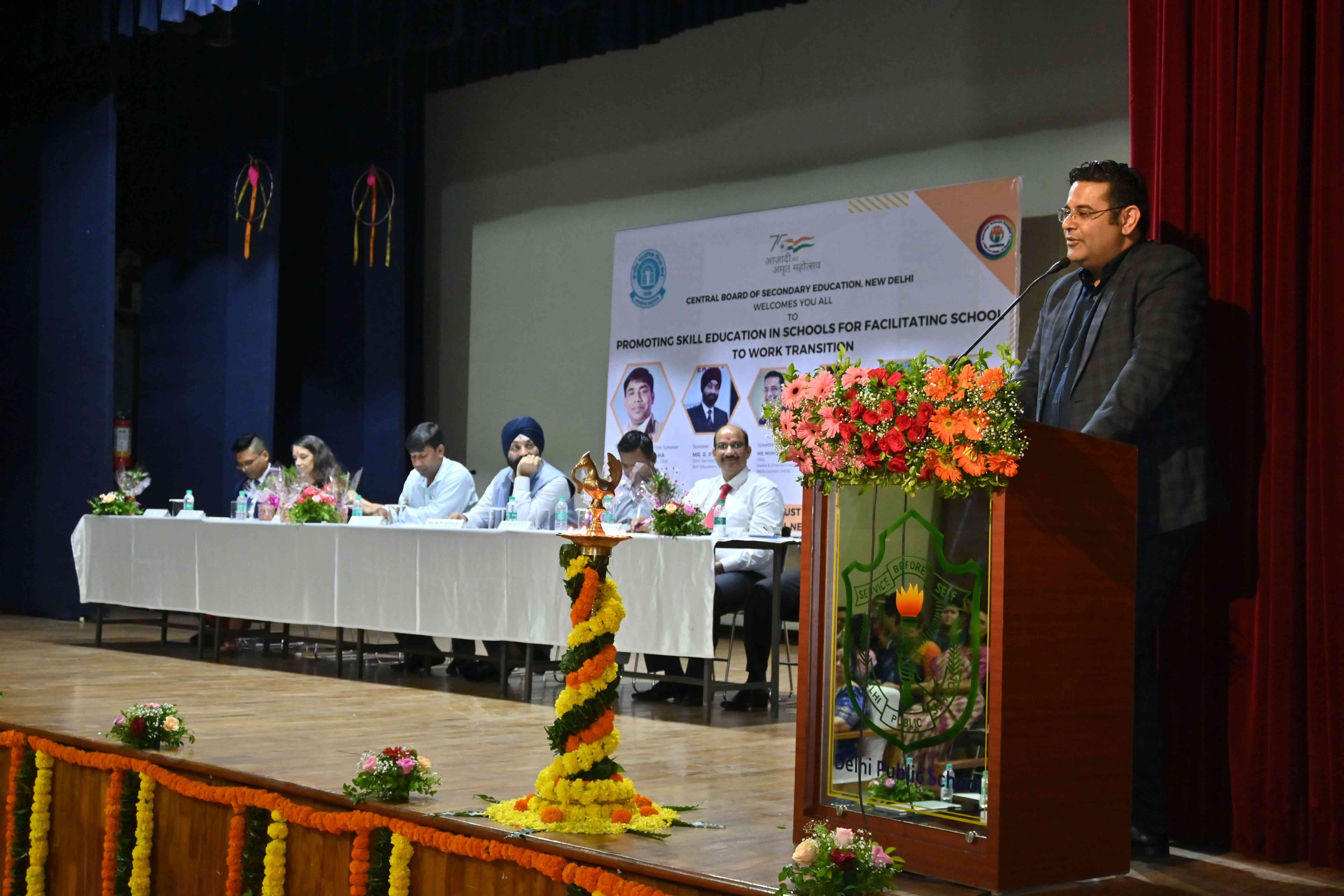 Mumbai Sahodaya Schools Complex